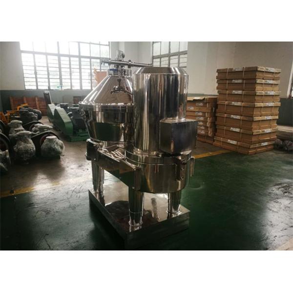 Quality Clarification Process Stainless Steel Liquid Separator Machine For Vegetable for sale