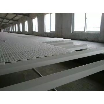 Quality Coop grid floor, A floor that leaks chicken manure through the grille for sale
