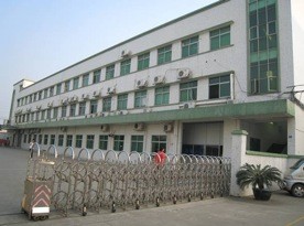 China Factory - HONG KONG ZETTLE ENTERPRISE LIMITED|LED LIGHTING SUPPLIER|LED LIGHTING MANUFACTURE