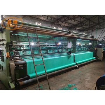 Quality High Speed Closed Cam Shade Net Making Machine With Single Needle Bar Type for sale