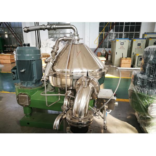 Quality Two Phase Centrifugal Filter Separator / Nozzle Separator For Fermentation for sale
