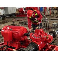 Quality 1250GPM@12bar Electric Motor Driven Fire Pump for sale