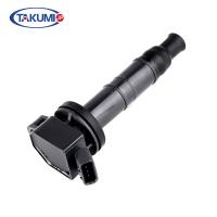 Quality 22448-00QQA Auto Ignition Coil for sale