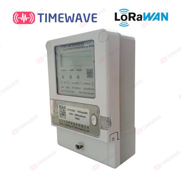 Quality Smart Single Phase Energy Meter 220V IOT Energy Management Solutions for sale