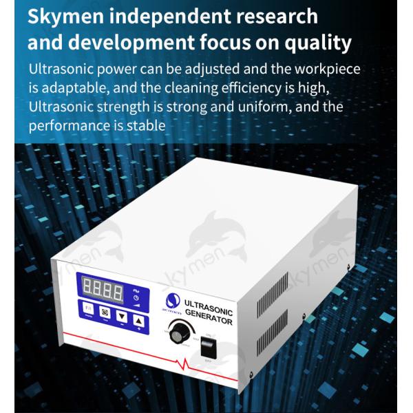 Quality 40kHz Immersible Ultrasonic Transducer Box 1800W Waterproof Submersible for sale