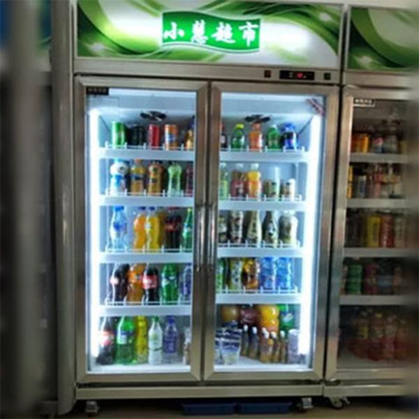 Quality 1200*700*2130mm 800L Convenience Store Display Cooler for sale