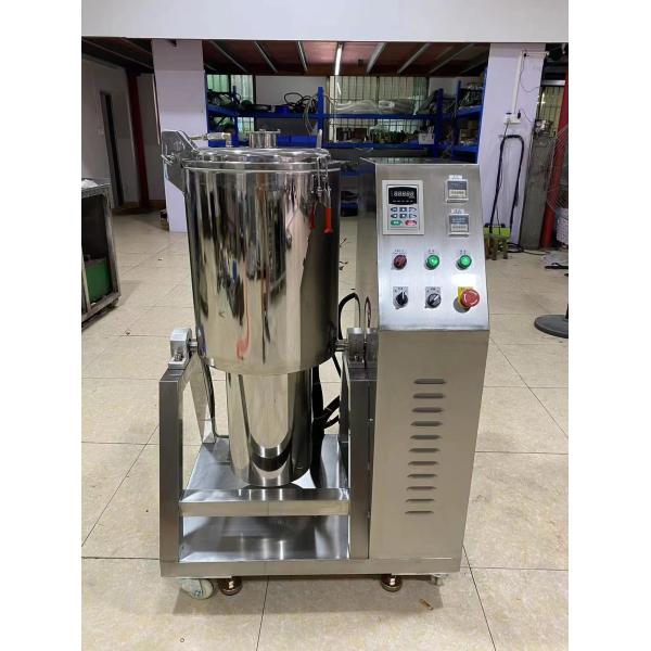 Quality Rustproof SUS304 Powder Mixing Equipment , Multipurpose Pharmaceutical Powder for sale