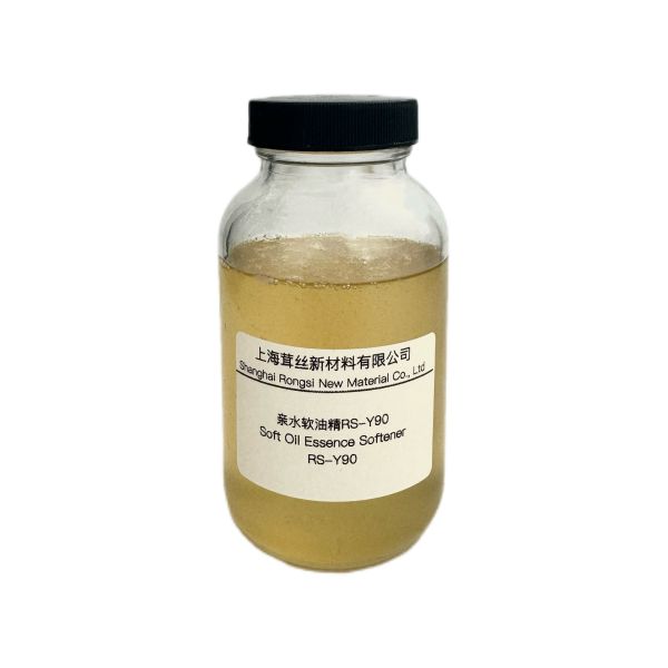 Quality RS-Y90 Hydrophilic Antistatic Soft Oil Essence Softener for Improved Dyeing and Finishing for sale