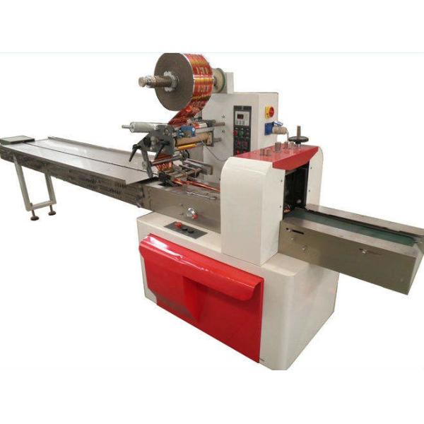Quality 50HZ Automatic Packing Machine for sale