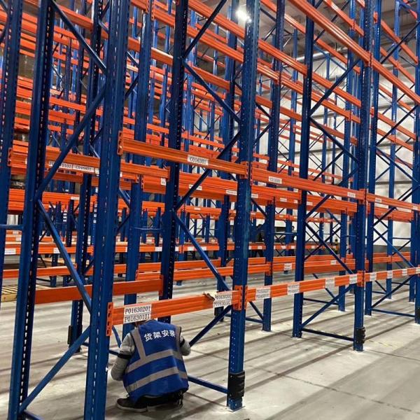Quality Configurable Capacity Warehouse Pallet Rack for sale