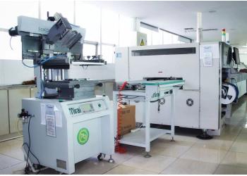 China Factory - Sanhuang electronics (Hong Kong) Co., Limited