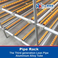 Quality The Third Generation Lean Pipe Rack Aluminium Alloy Equipment for sale