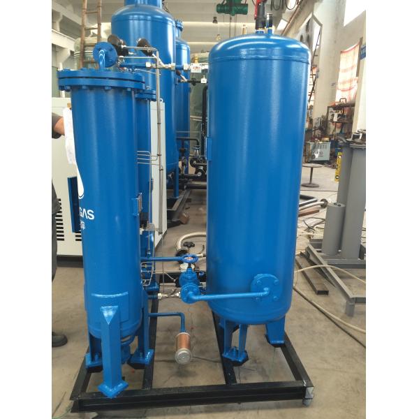 Quality Energy Saving PSA Nitrogen Plant / Industrial Nitrogen Generator for sale