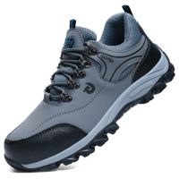 Quality All-Season Waterproof Safety Work Shoes for Men Steel Toe Anti-Smash Anti for sale