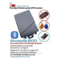China GPS Vehicle Tracker With Wireless Relay Stop Car Remotely factory