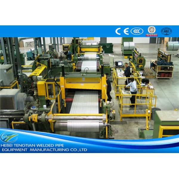 Quality High Precision Steel Slitting Machine PLC Control 30 Ton Capacity for sale