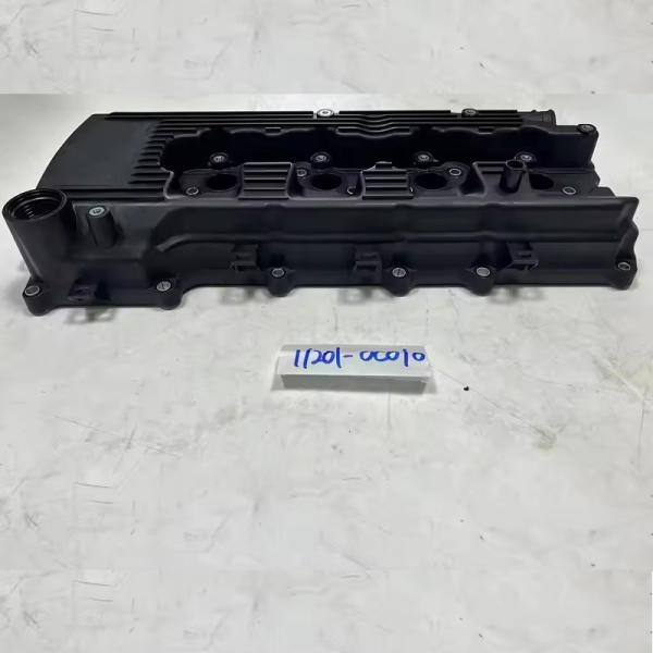 Quality Customizable Engine Valve Cover High Flexibility 112010C010 For Toyota 1TR 2TR for sale