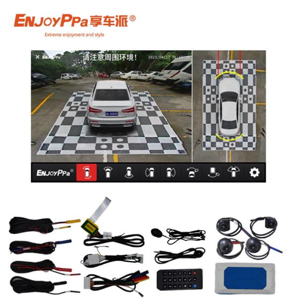 Quality 360 Car Camera Kit For Mazda CX3 To Enhance Your Driving Experience for sale