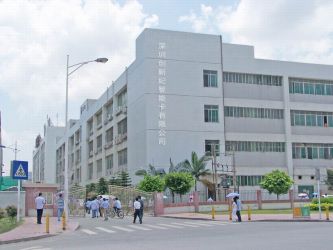 China Factory - Shenzhen Chuangxinji Smart card Co.,Ltd