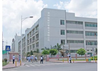 China Factory - Shenzhen Chuangxinji Smart card Co.,Ltd