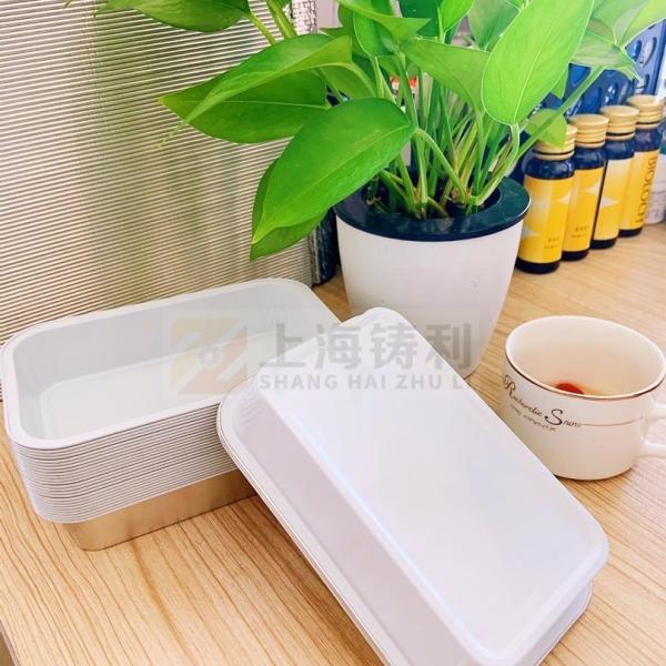 Quality CE Aluminium Foil Tea Cup Making Machine Aluminium Foil Container Manufacturing for sale