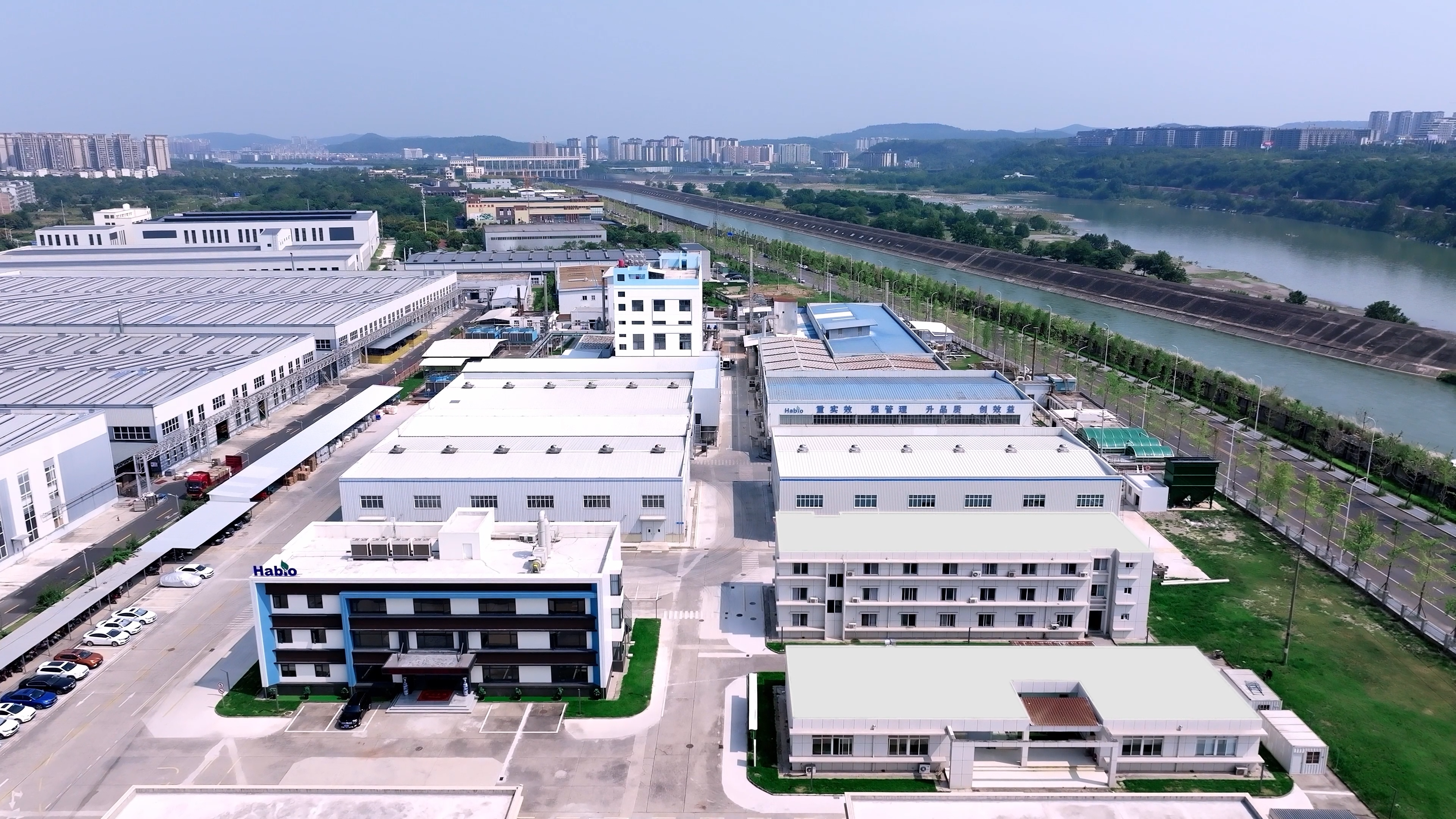 China Factory - Mianyang Habio Bioengineering Co., Ltd.