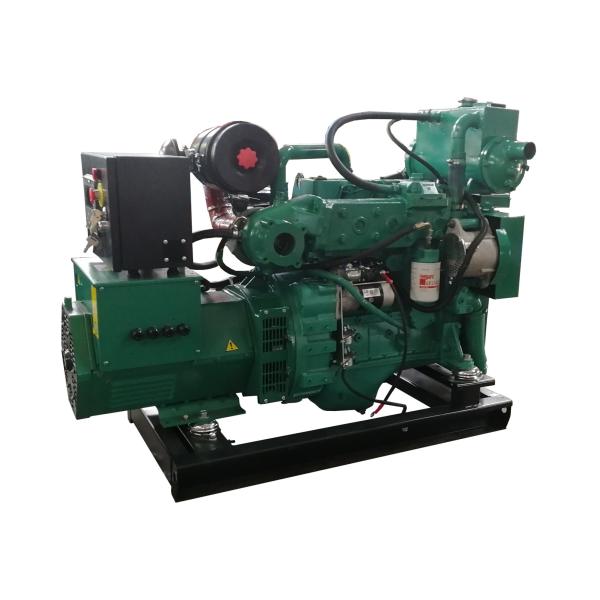 Quality 4BTA3.9-GM47 50kVA 1500RPM Cummins Marine Diesel Generator for sale