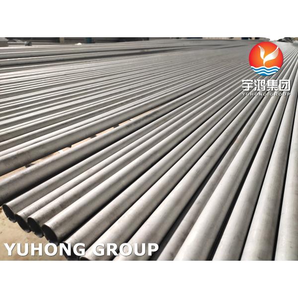 Quality ​​ASTM A789 S31803 Seamless Tube OD 6-219mm Chloride Resistant Chlor-Alkali for sale
