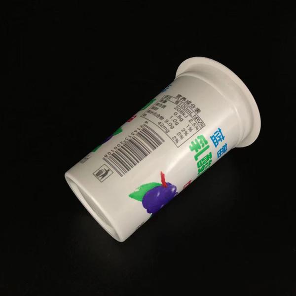 Quality factory customizing printing 66-155ml PP yogurt cup for sale
