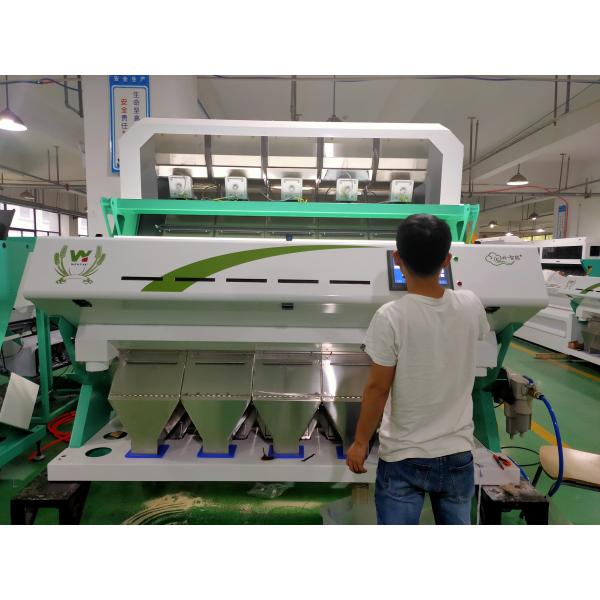 Quality 220v 50hz 2.9kw Multifunction Color Sorter , Sea Salt Sorting Machine for sale
