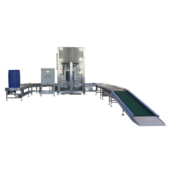 Quality PGS Lube Oil Filling Machine Ultimate Solution For Your Production Needs for sale