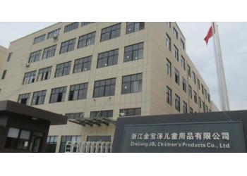 China Factory - Zhejiang Jinbaolai Children Products Co., Ltd