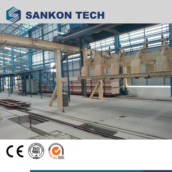 Quality Fireproof Ferry Cart AAC Block Making Machine for sale