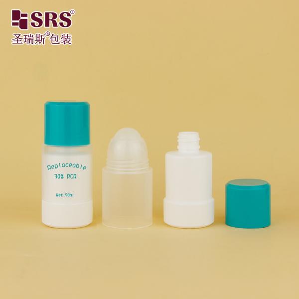 Quality RPPE 50ml 75ml Replaceable Roll On Deodorant Gel Plastic PP PCR Recycled for sale