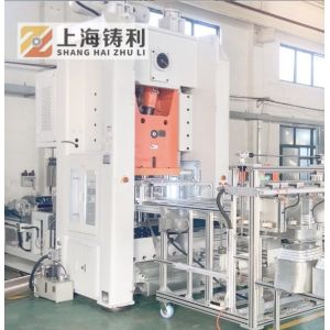 Quality Semi Automatic Aluminium Box Making Machine Zl-T80 Automatic Aluminum Foil for sale
