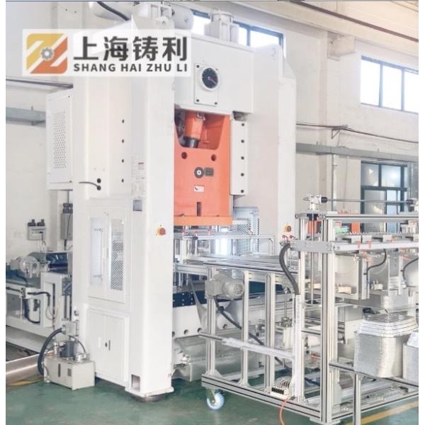 Quality Semi Automatic Aluminium Box Making Machine Zl-T80 Automatic Aluminum Foil for sale
