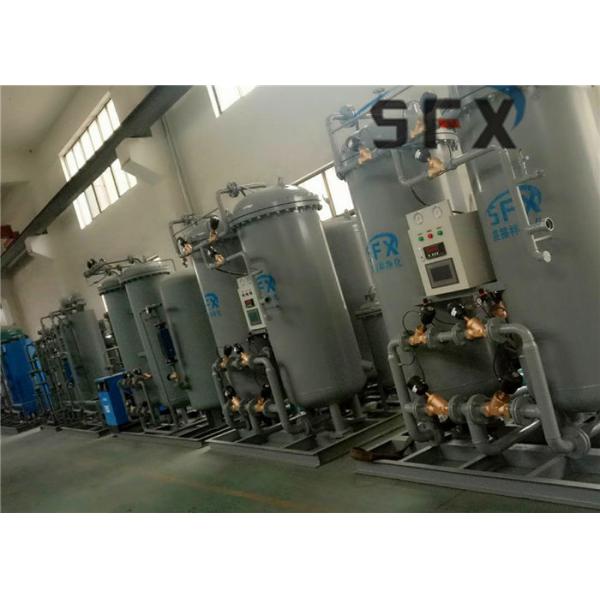 Quality High Pressure PSA Nitrogen Generator For Marine Industry for sale