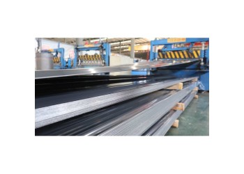 China Factory - Shandong Qitai Aluminum Technology Co., Ltd.