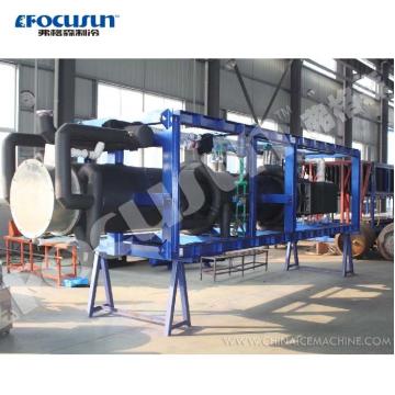 Quality Focusun 1-10 Ton High Productivity Tube Cube Ice Machine using R404a/R22a for sale