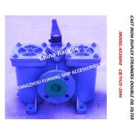 Quality Duplex Oil Strainers For Oil Purifier Outlet AS16050-0.75/0.26 CB/T425 Body Cast Iron Filter Cartridge Stainless Steel for sale