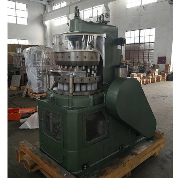Quality TIANHE Tablet Fertilizer / Animal Chewable Supplement Powder Pressing Machine for sale