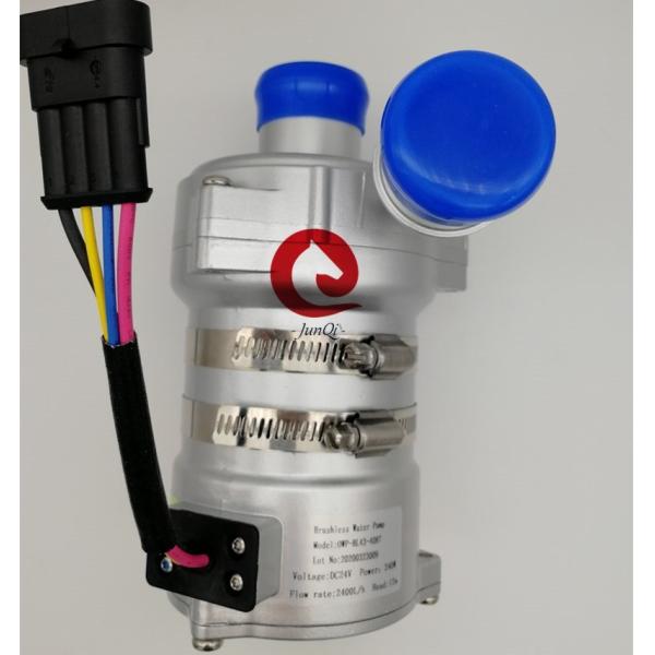Quality 24VDC 17m Hybrid Bus Cooling Water Pump Fuel Battery TS16949 for sale