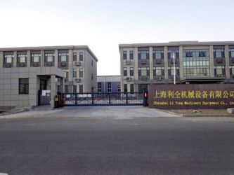 China Factory - Shanghai Litong Machinery Equipment Co., Ltd.