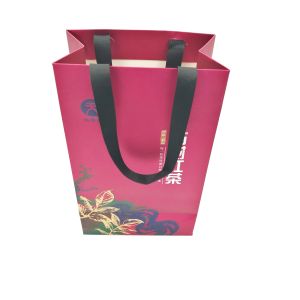 Quality Personalised Gift Branded Paper Bags SGS 4C 8 X 13.5 X 2.5inch for sale
