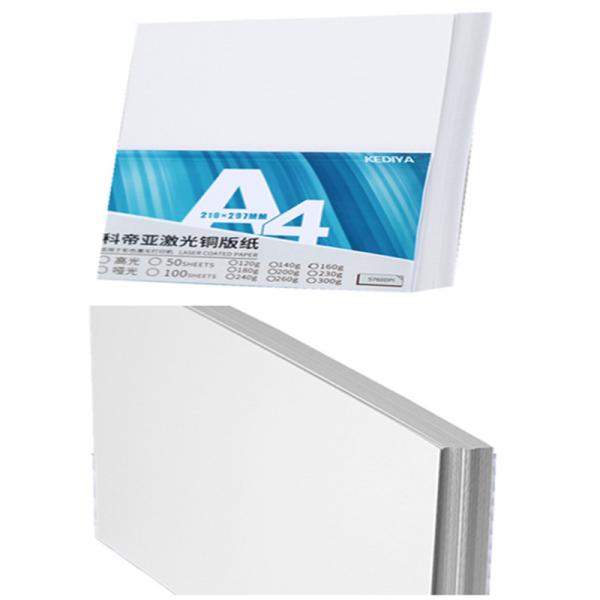 Quality Thick Double Sided Glossy Matte Laser Glossy Paper for sale