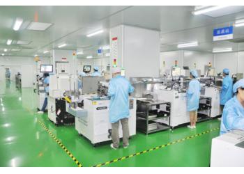 China Factory - Shenzhen Leyond Lighting Co.,Ltd.