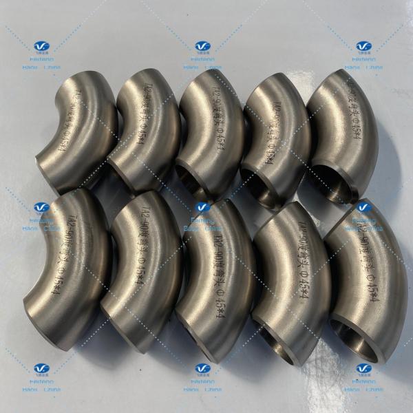 Quality Nonmagnetic Non Toxic Gr2 45OD*4 Titanium Elbow for sale