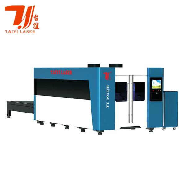 Quality Fully Enclosed CNC Fiber Laser Cutter For Metal Cutting And Sheet Metal Processing Goos Price for sale