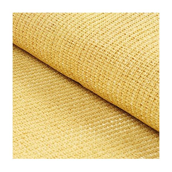 Quality 320gsm Beige Shade Net – Durable UV Protected Netting for Garden, Greenhouse & for sale