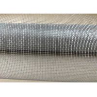 Quality 3ft X 100ft Square Woven Iron Mesh Electro Galvanized Square Wire Mesh for sale